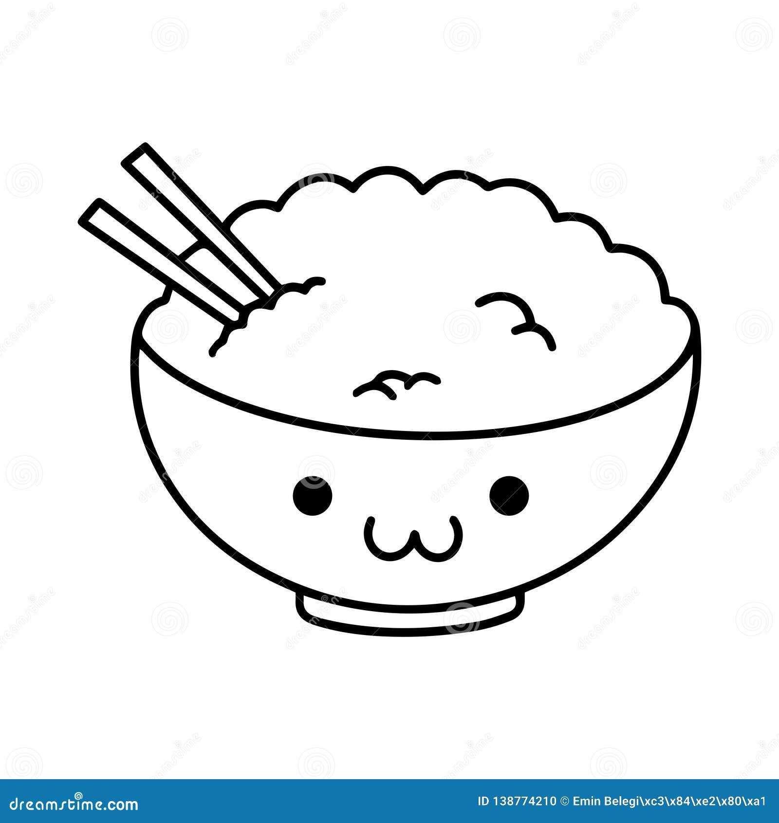 Illustration Mignonne De Kawaii De Bol De Riz Illustration Stock ...