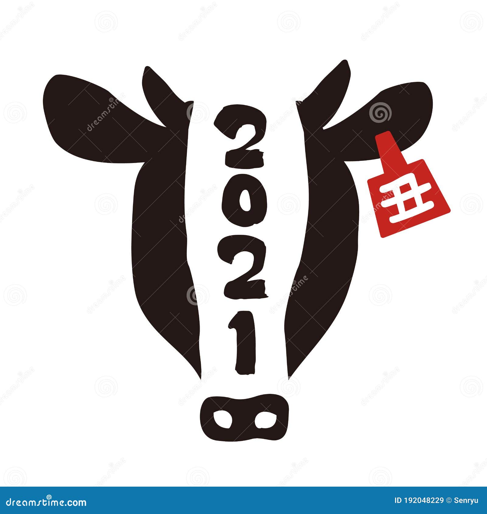 2021 ox mark stock vector. Illustration of design, vector - 192048229