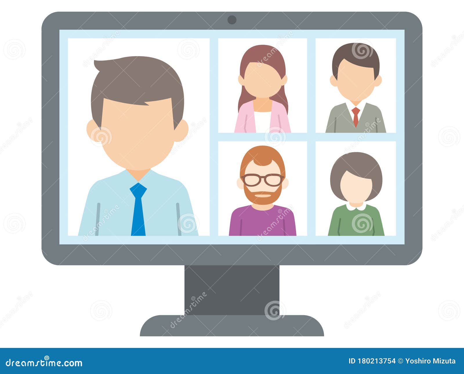 Illustration of People in a Video Conference with a Personal Computer ...