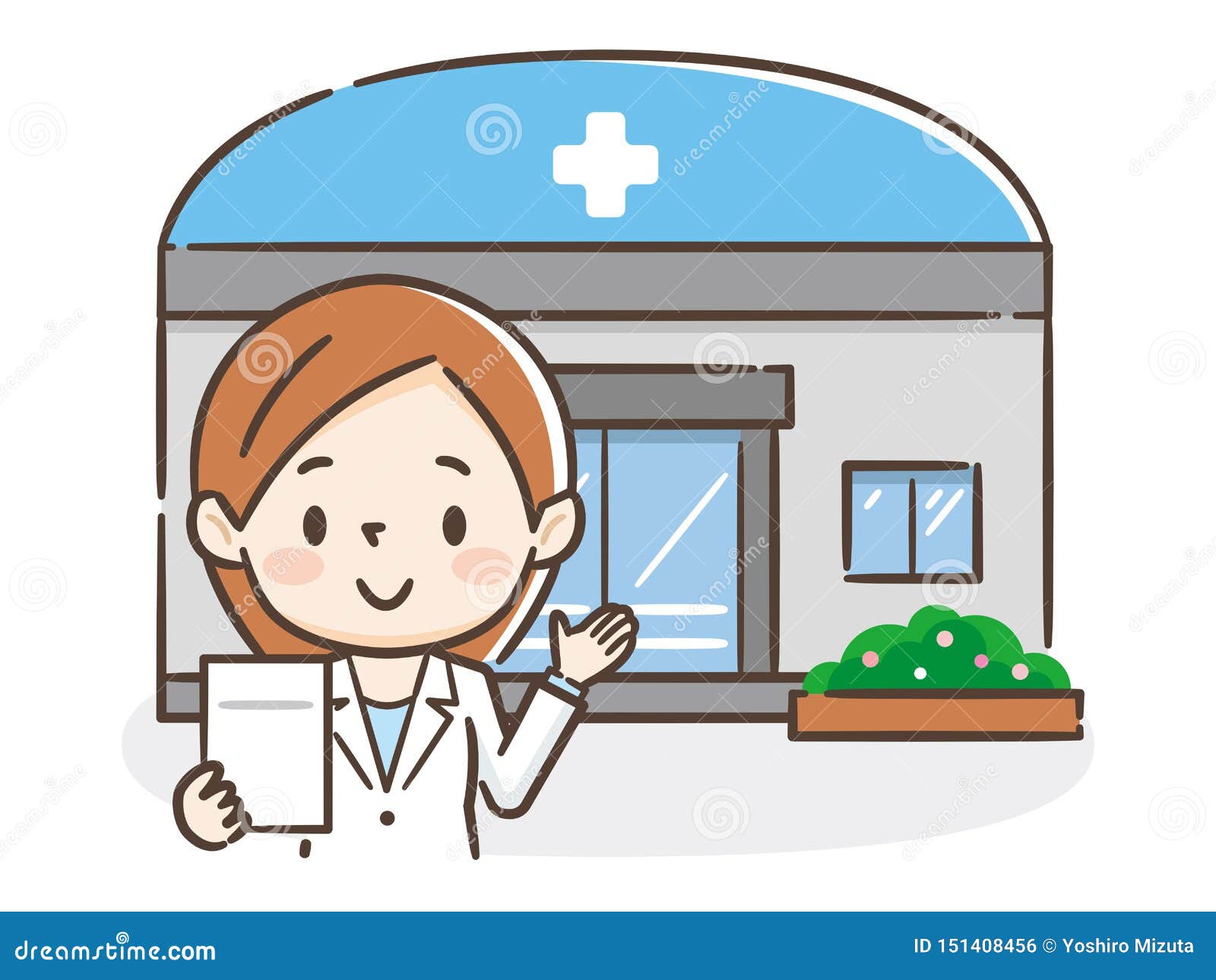 Illustration of a Pharmacy and a Pharmacist Stock Vector - Illustration ...