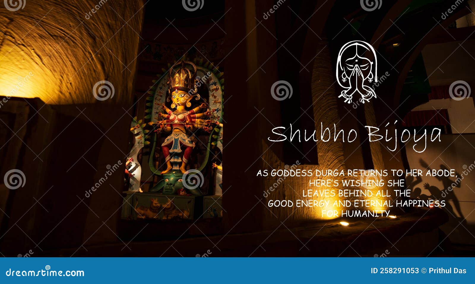 Subho bijoya stock illustration. Illustration of bijoya - 258291053