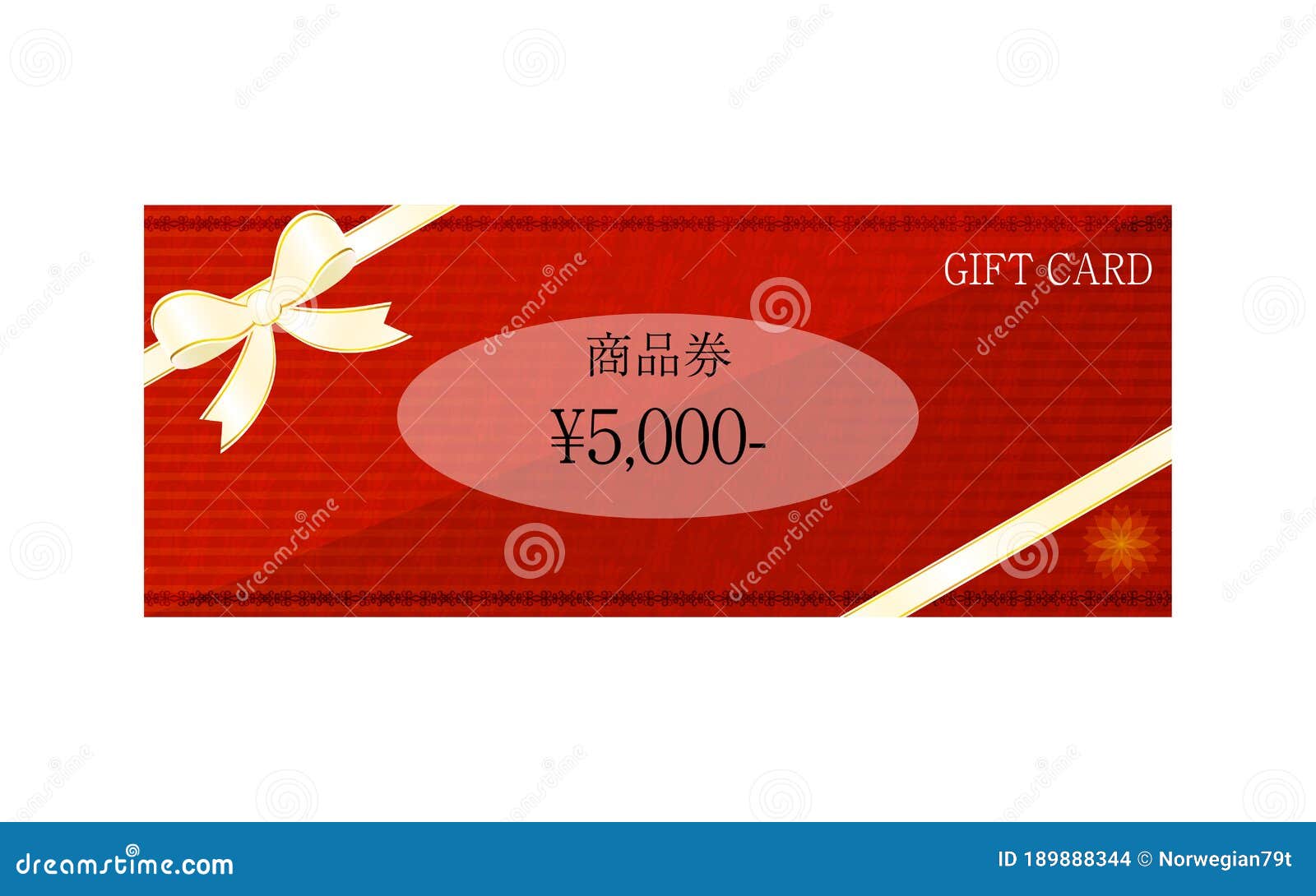 Illustration of Red Gift Card with Wrapping Ribbon.Vector Illustration ...