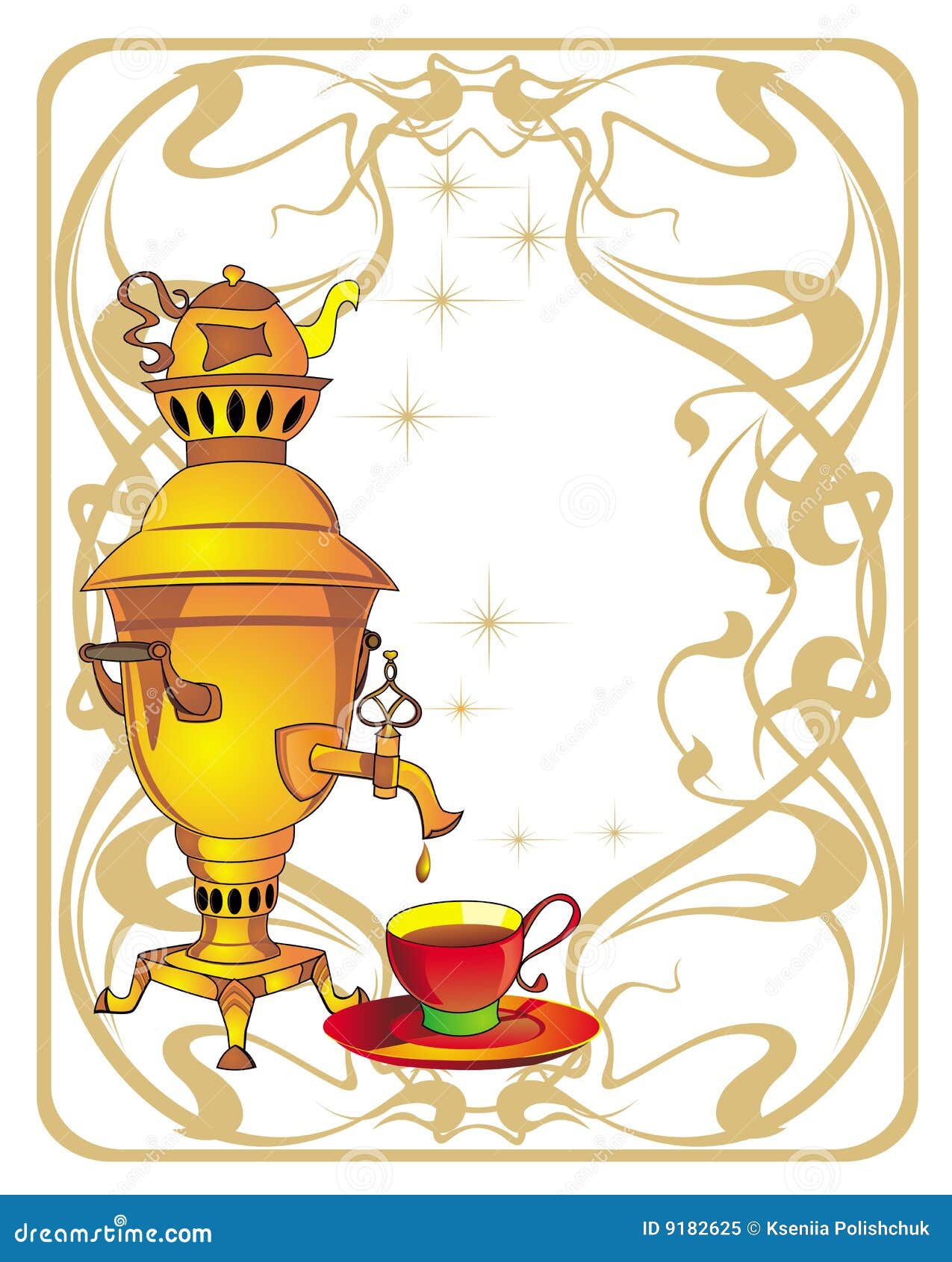 Samovar Cartoon Vector | CartoonDealer.com #40845113