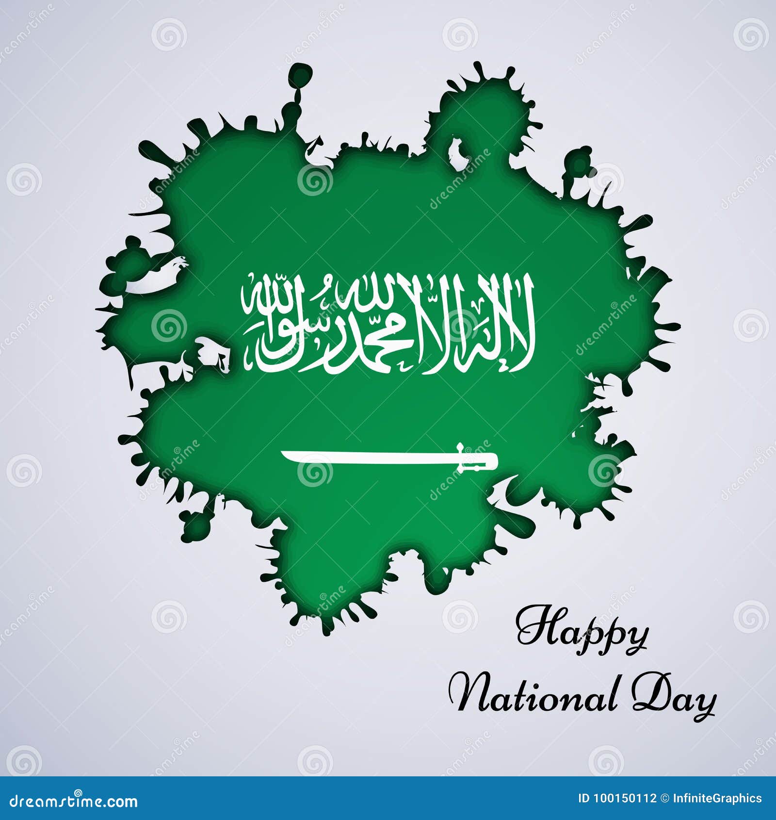 Illustration of Saudi Arabia National Day Background Stock Vector ...