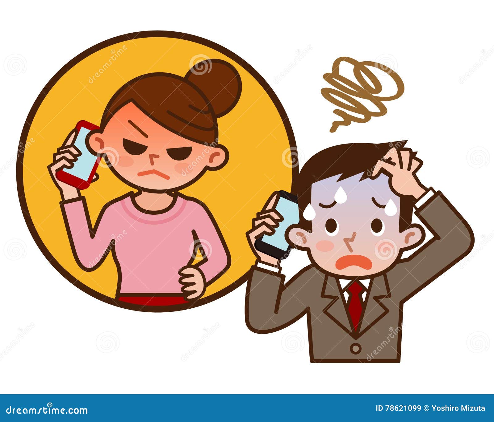 Illustration of Scary Bride Stock Vector - Illustration of upset, face ...