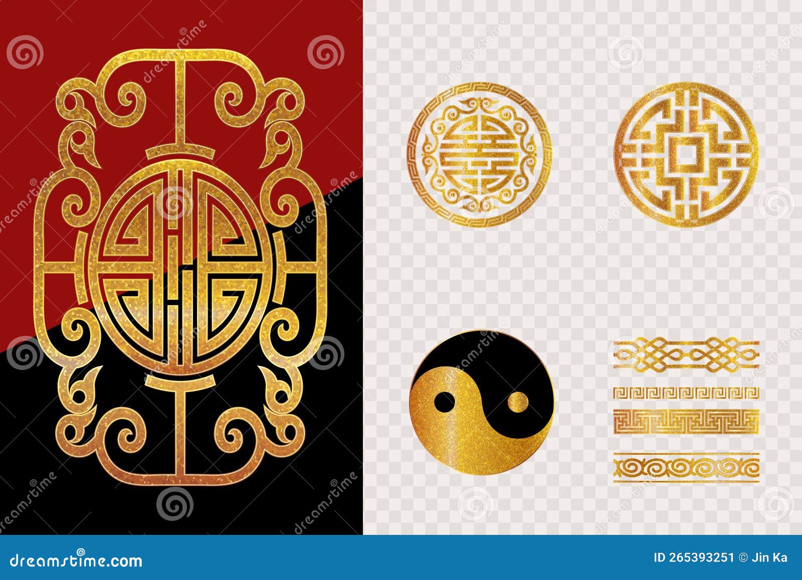 Graceful Oriental Elegance: a Vector Illustration of Chinese Ornaments ...