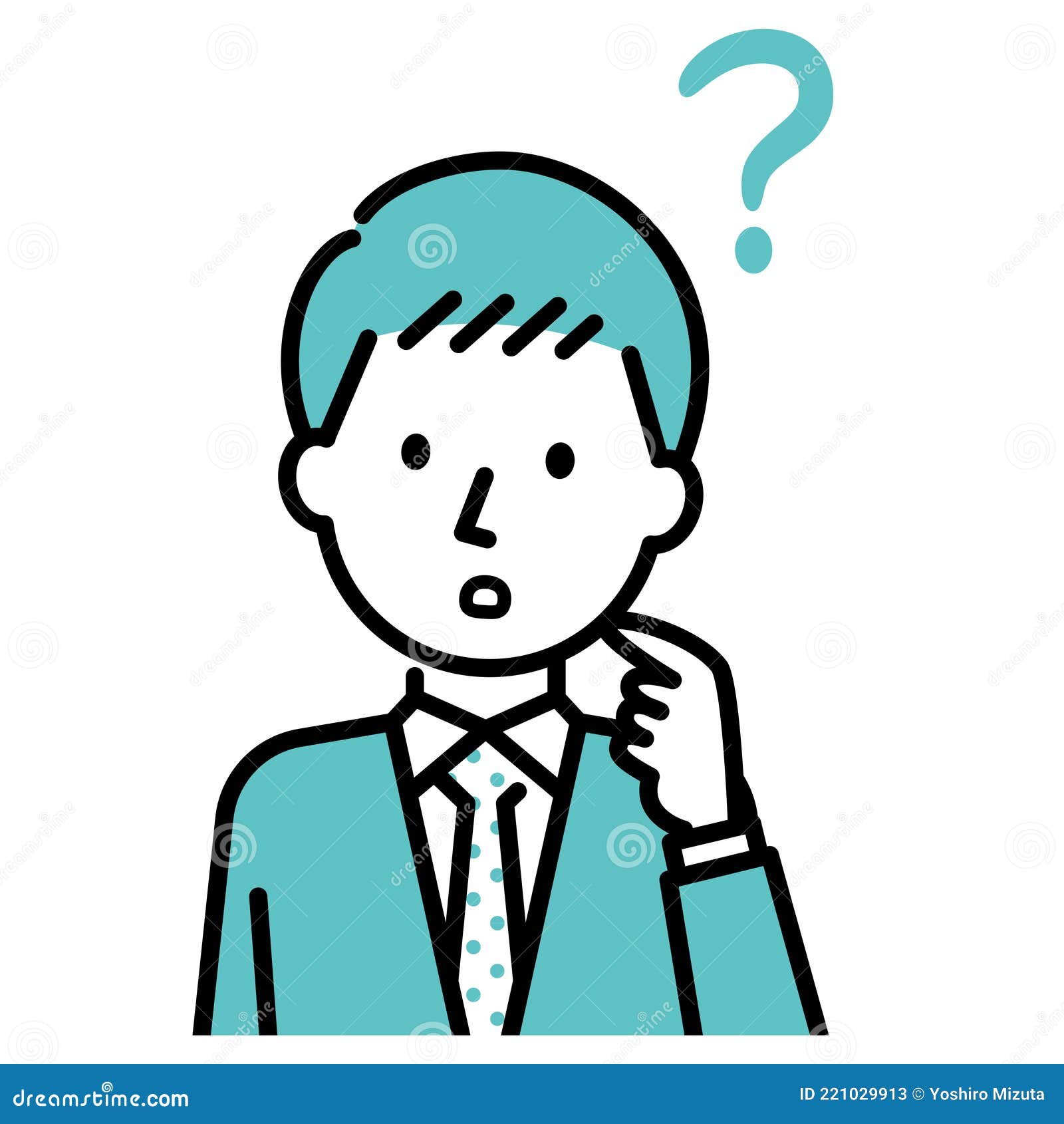 Illustration of a Thinking Businessman Stock Vector - Illustration of ...