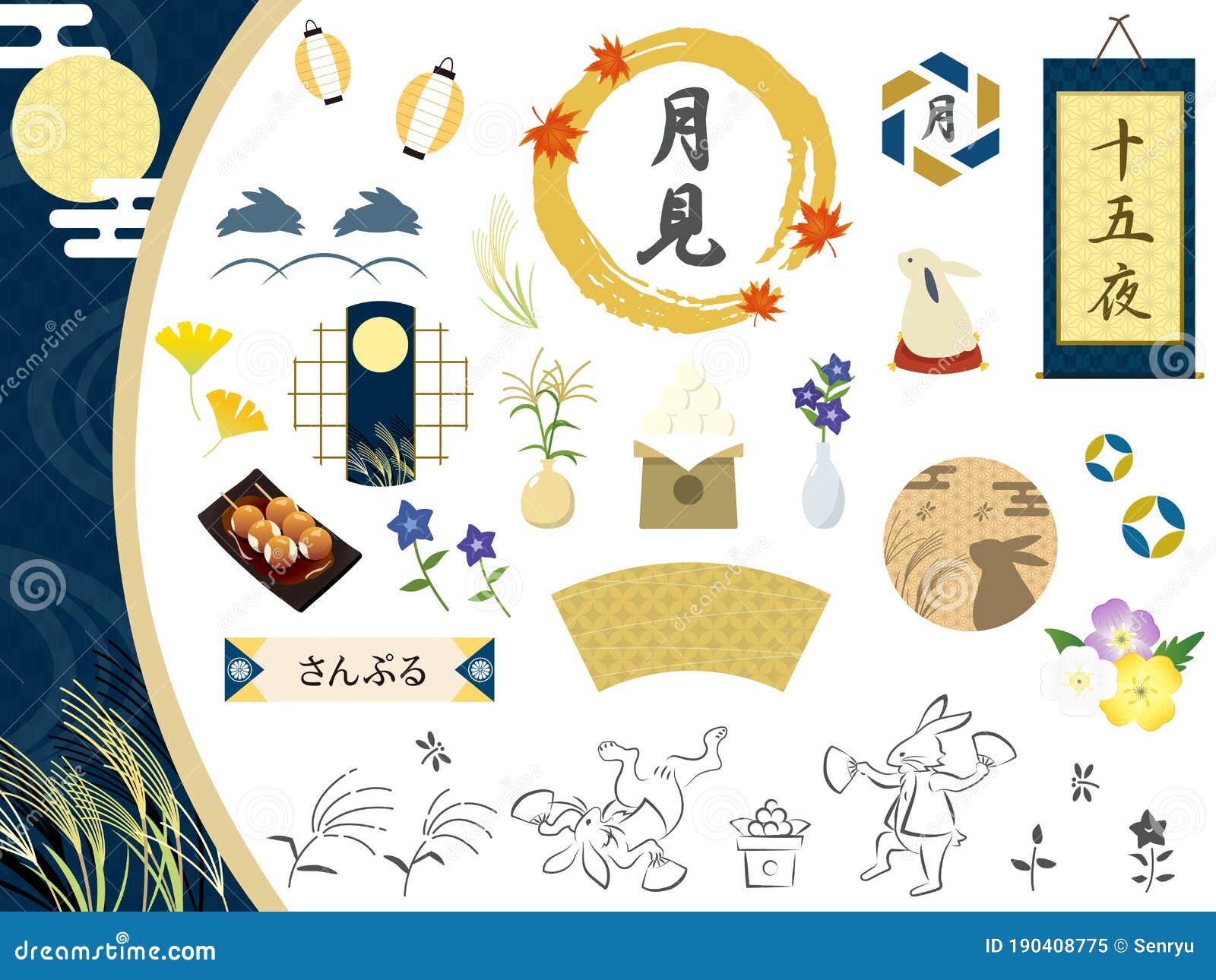 Tsukimi illustration stock vector. Illustration of decoration - 190408775