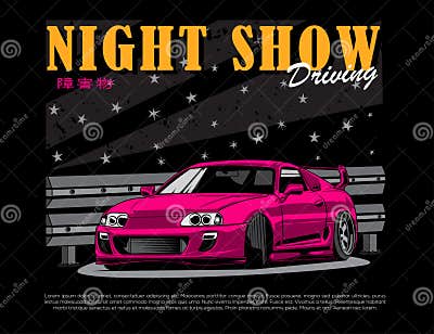 90s Car Vector Illustration Design with Background and Text Stock ...
