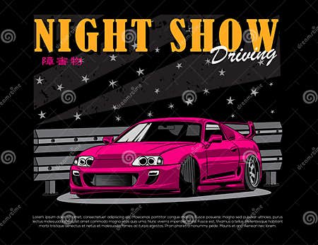 90s Car Vector Illustration Design with Background and Text Stock ...