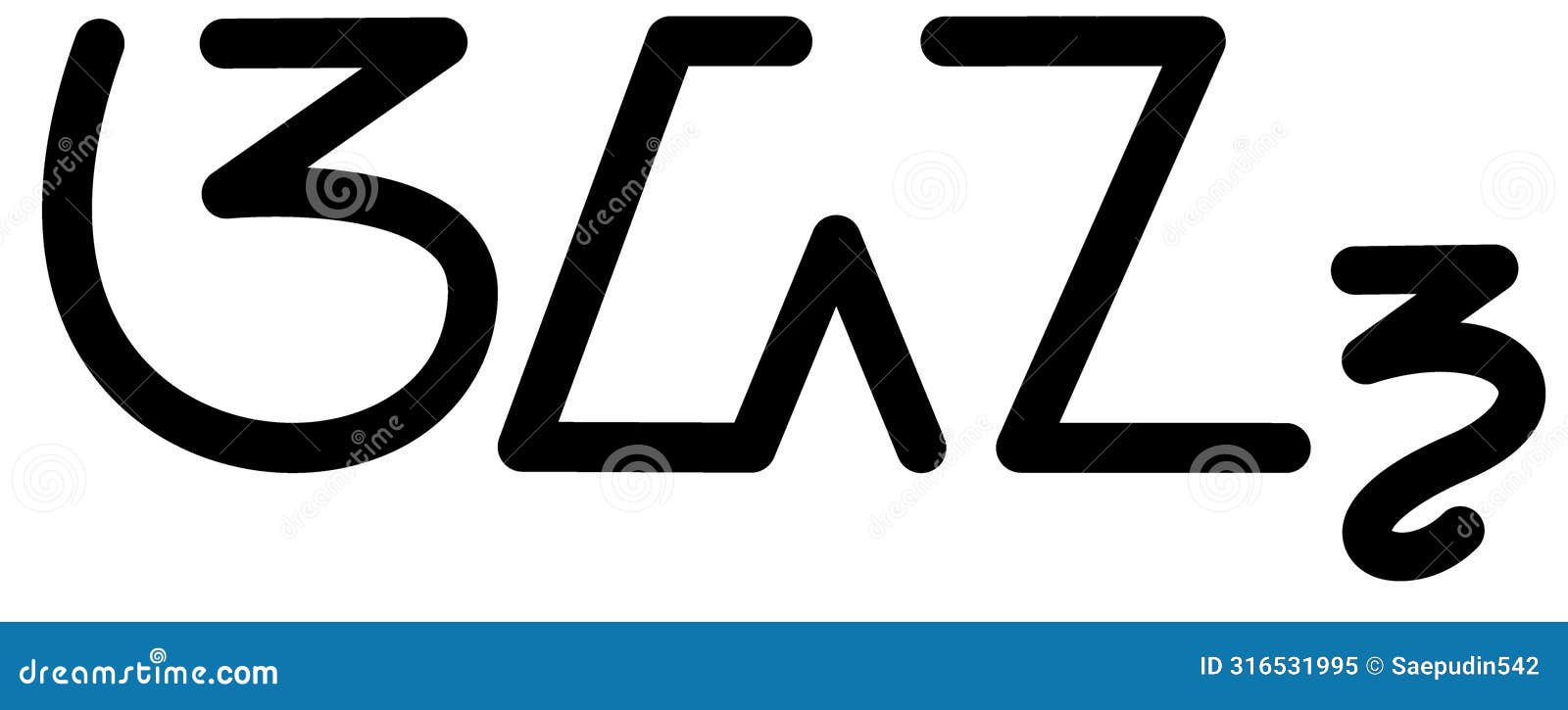 Illustration Vector Graphic of the Name Adan Stock Vector ...