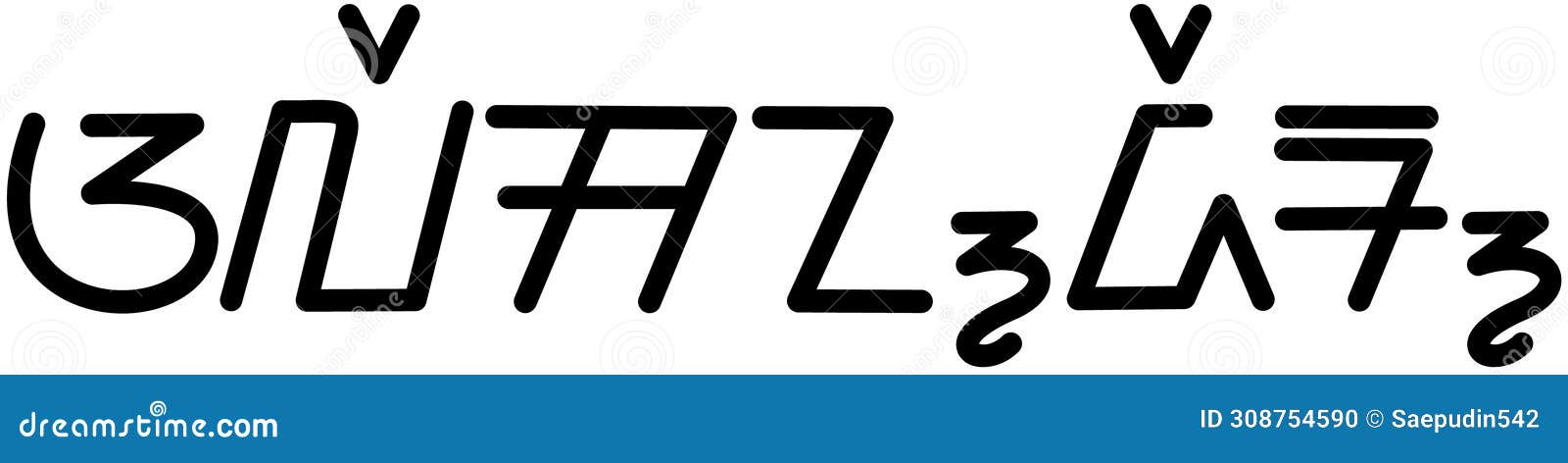 Illustration Vector Graphic of the Name Alexander Stock Vector ...