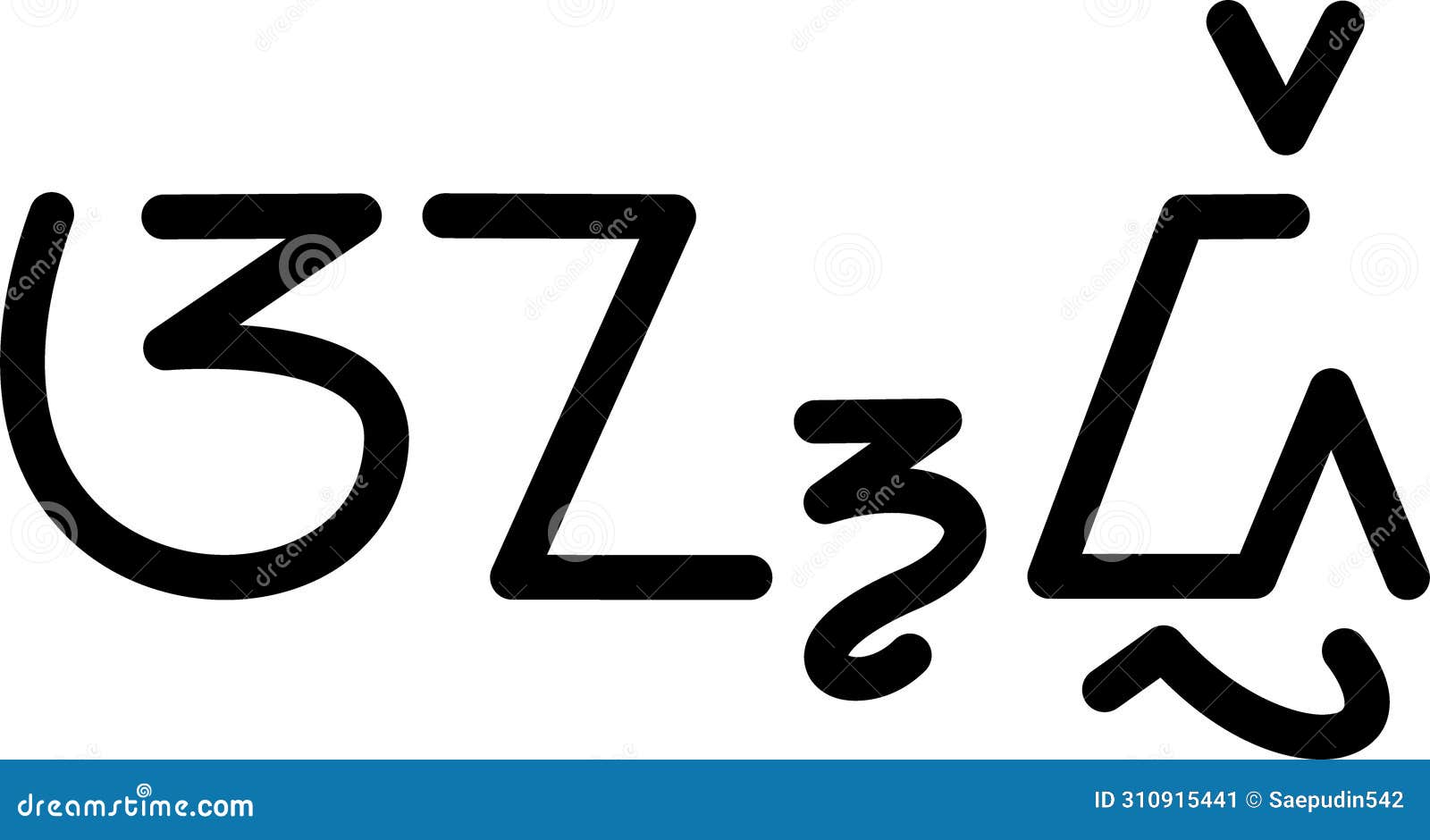 Illustration Vector Graphic of the Name Andre Stock Image ...