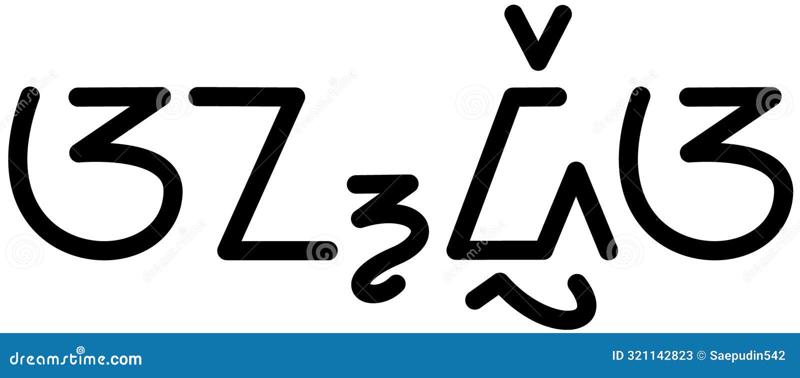 Andrea Name Lettering Tinsels Vector Illustration | CartoonDealer.com ...