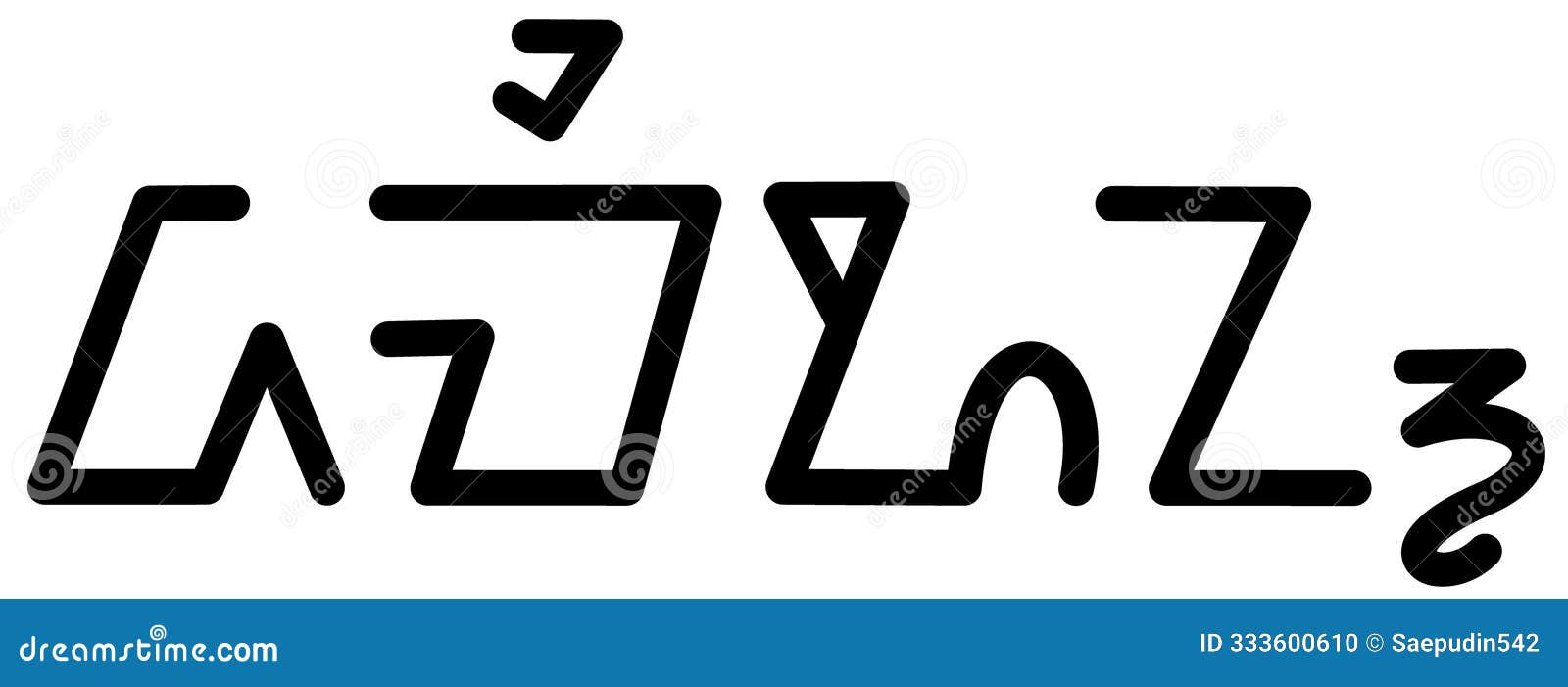 Illustration Vector Graphic of the Name Damion Stock Illustration ...