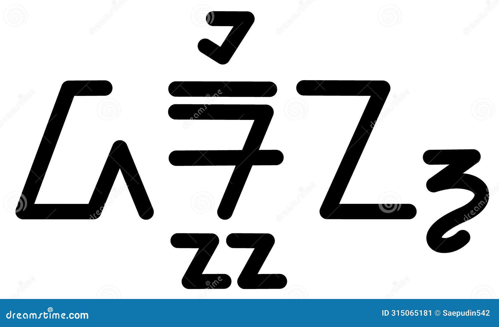 Illustration Vector Graphic of the Name Darwin Stock Vector ...