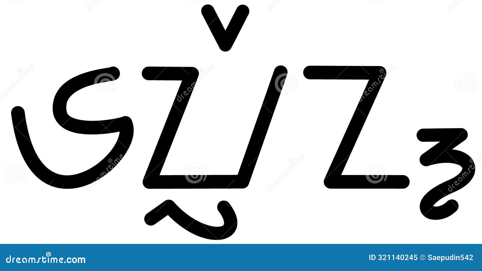 Illustration Vector Graphic of the Name Efren Stock Vector ...