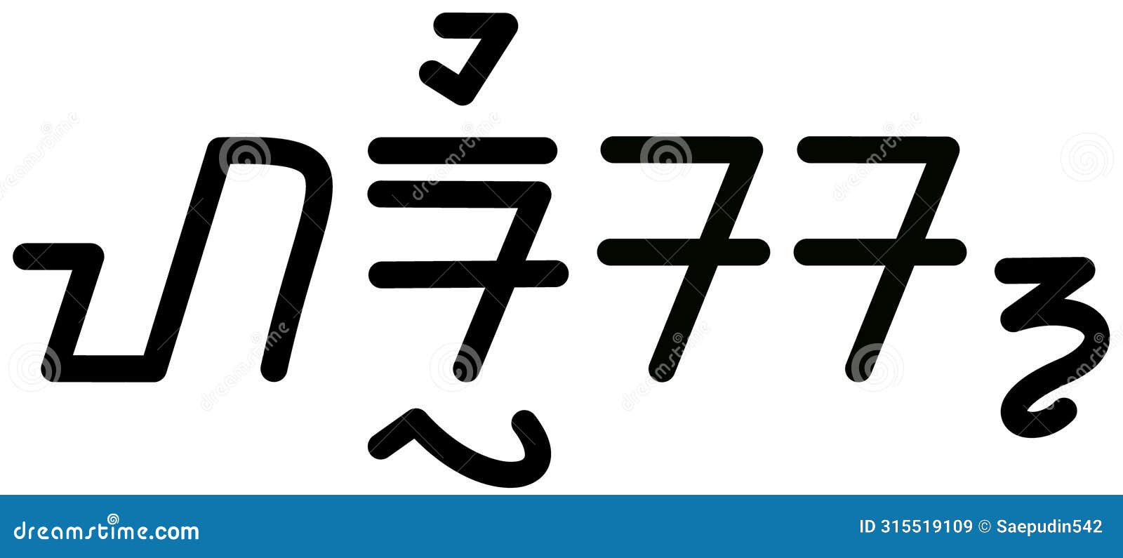 Illustration Vector Graphic of the Name Harris Stock Illustration ...