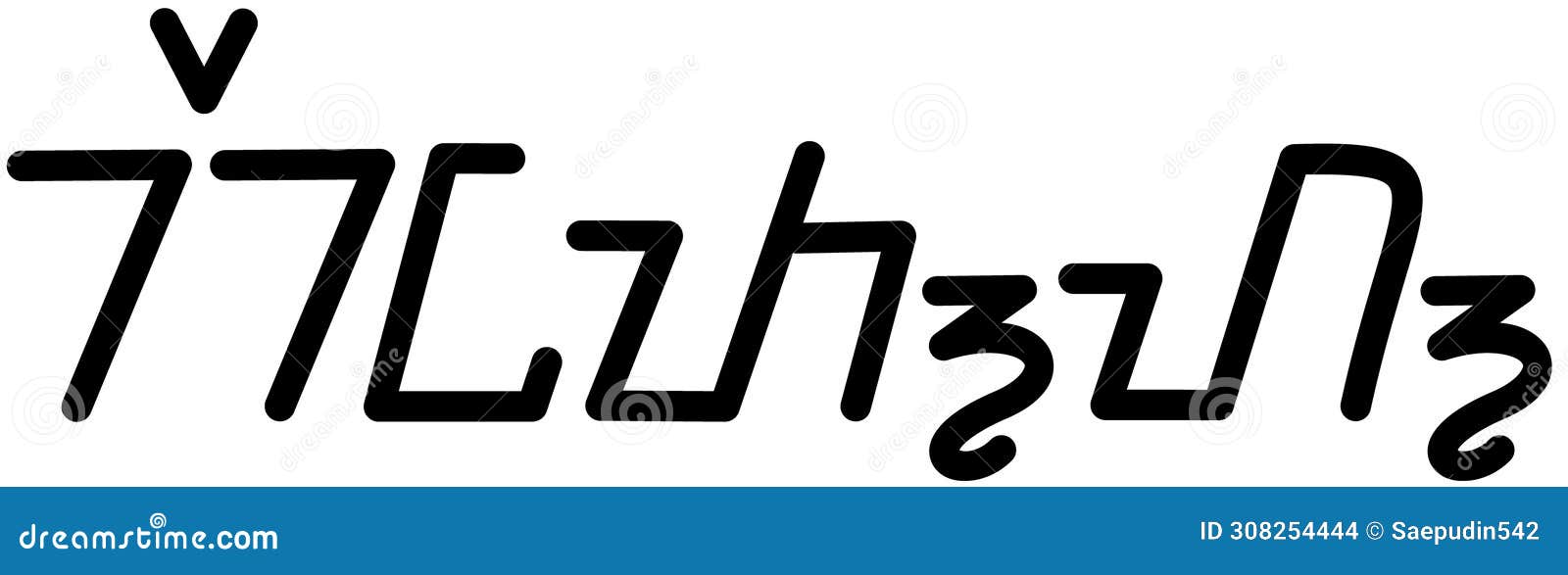 Illustration Vector Graphic of the Name Keith Stock Vector ...