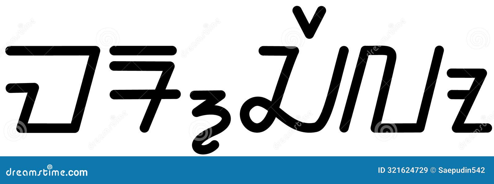 Marcelo Cartoons, Illustrations & Vector Stock Images - 29 Pictures to ...