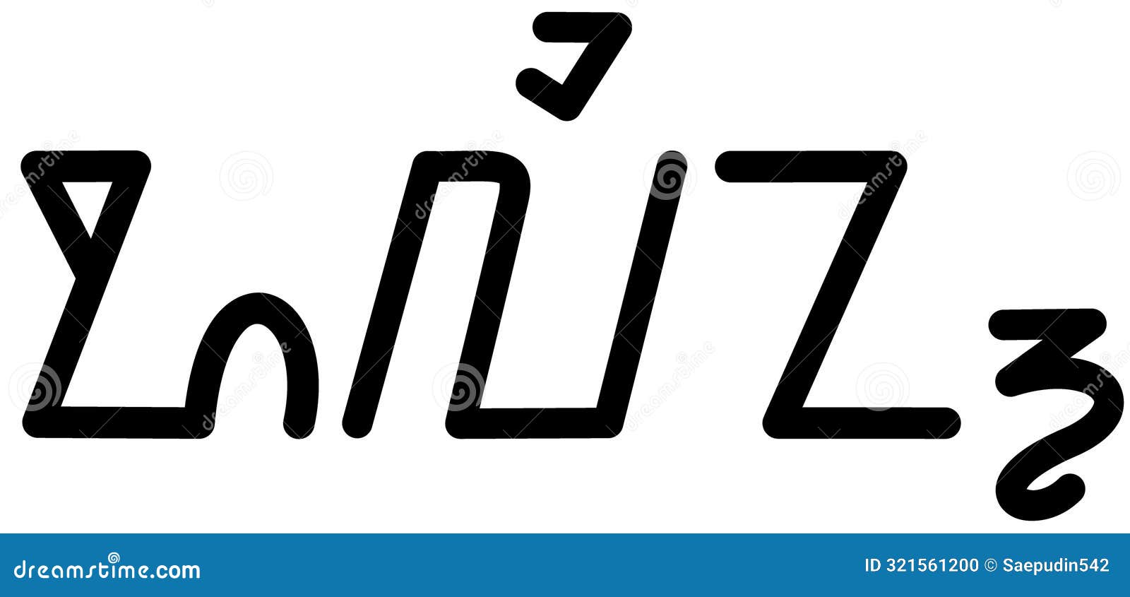 Illustration Vector Graphic of the Name Olin Stock Vector ...