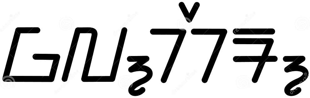 Illustration Vector Graphic of the Name Walker Stock Vector ...