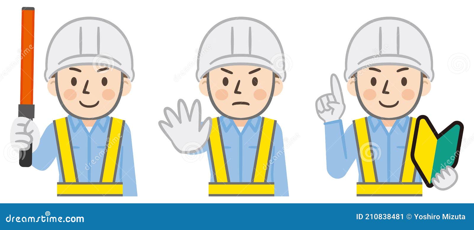 Illustration of a Young Male Security Guard Stock Vector - Illustration ...