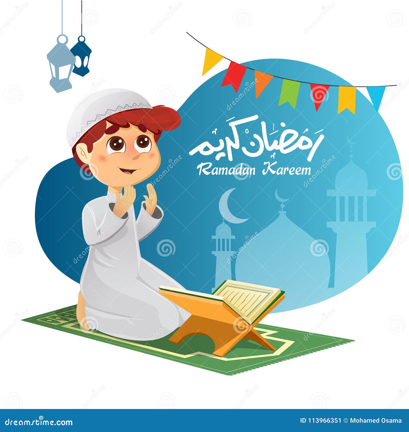 Young Muslim Boy Cartoon | CartoonDealer.com #93633041