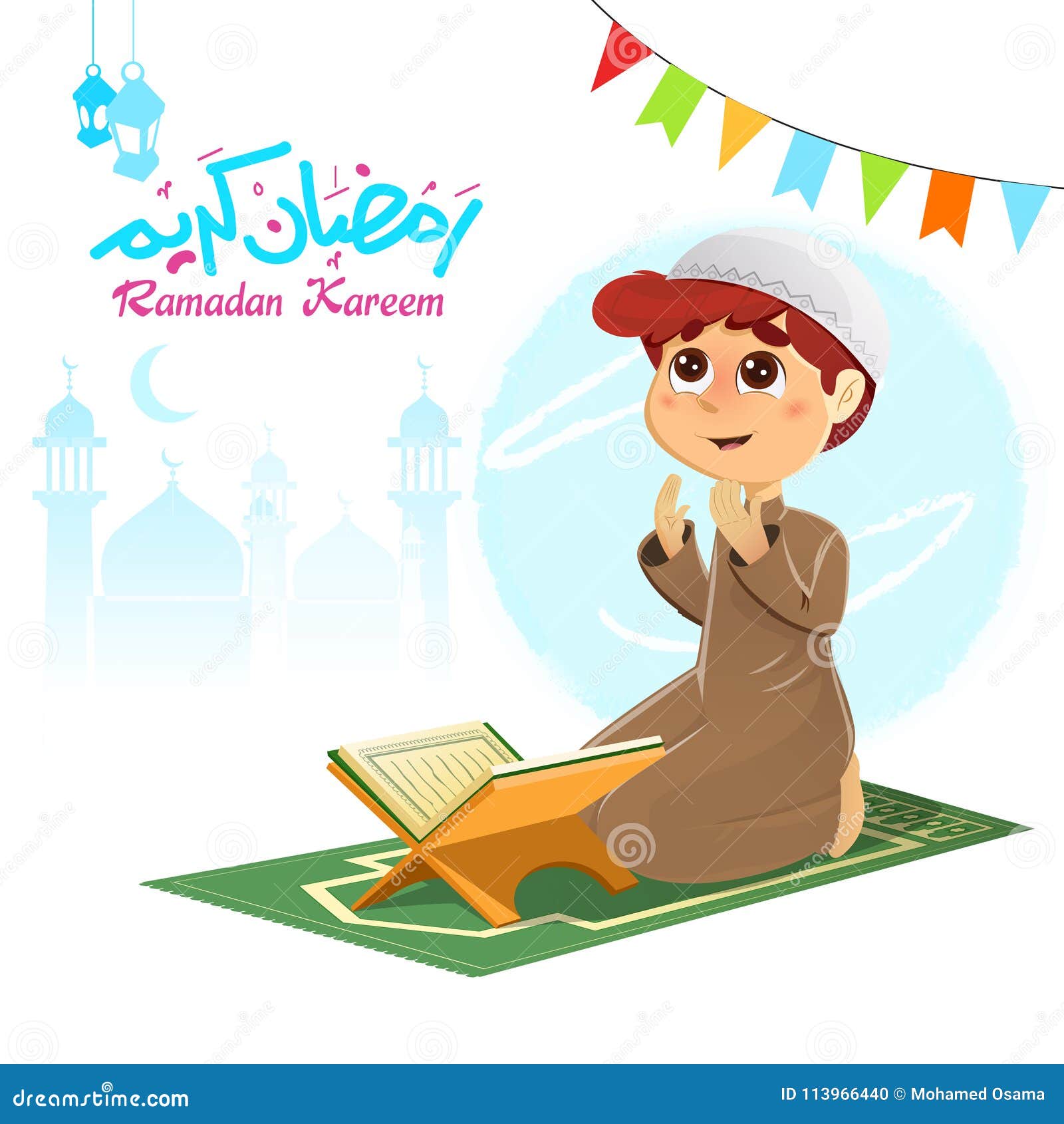 Young Boy Praying For Allah Wearing Jelbab Cartoon Vector ...