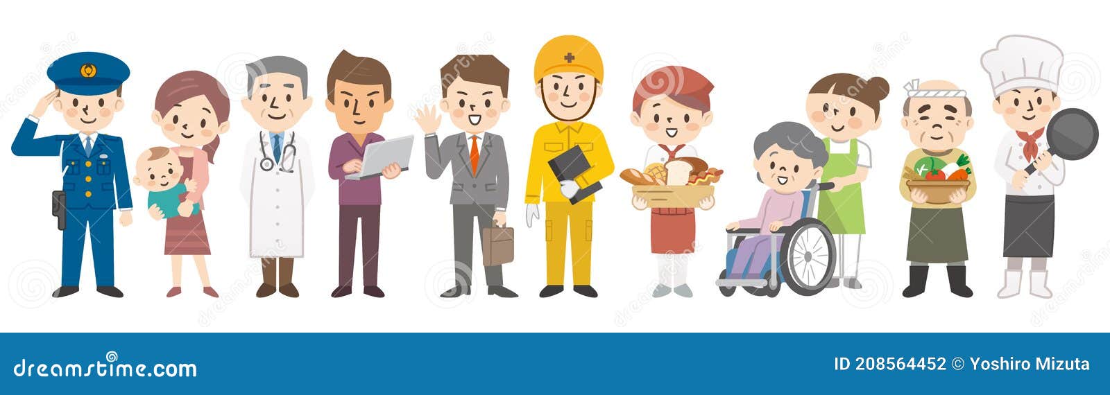 Various Professions Avatars Set Vector Illustration | CartoonDealer.com ...