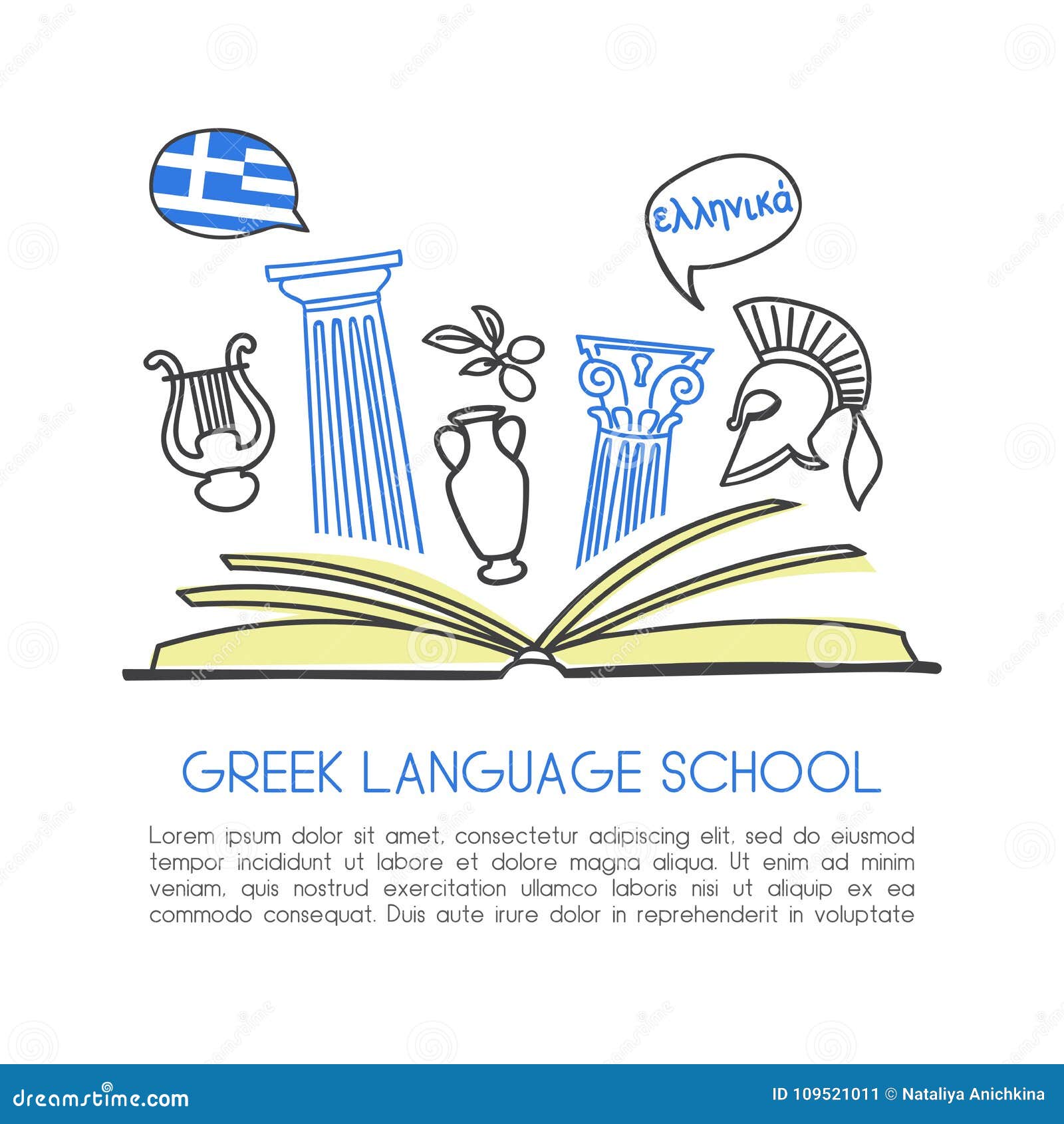 Ilustração Do Vetor Com Símbolos Gregos Ilustração do Vetor ...