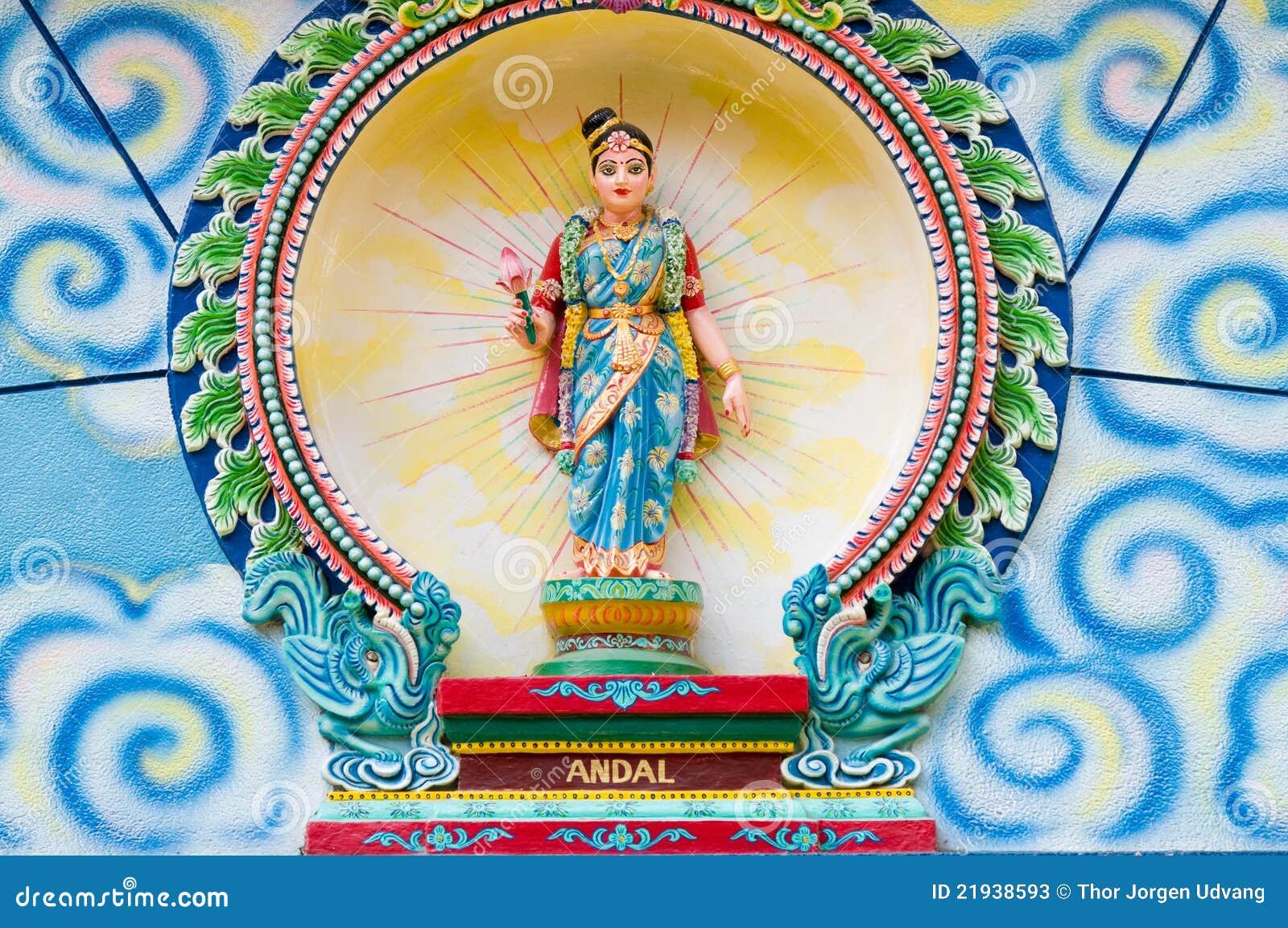 Andal’s THIRUPPAVAI Verse 10/30 Dec.24th – Envius Thoughts