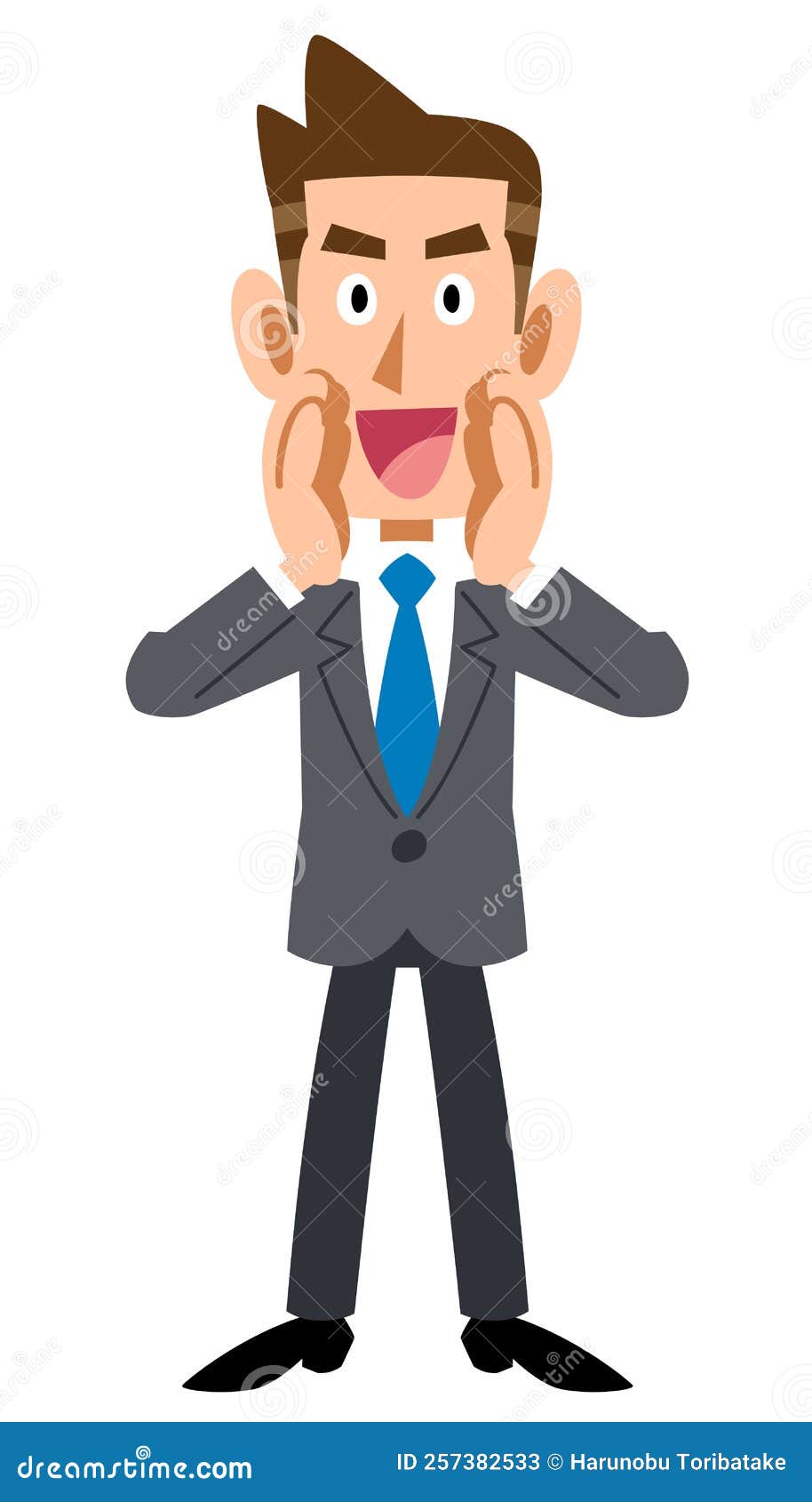The Image of a Business Man Shouting Stock Vector - Illustration of ...