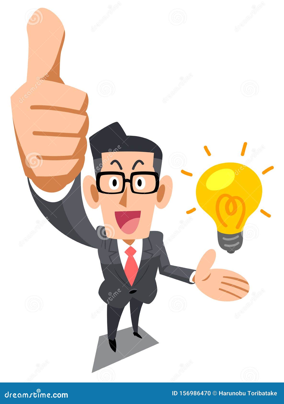 Business with Glasses To Evaluate the Discovery of an Idea, Solution ...