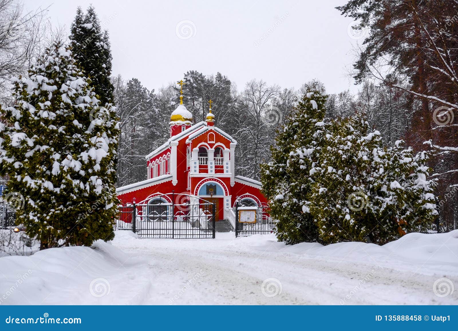 Image of a Church in Winter Stock Photo - Image of february, park ...