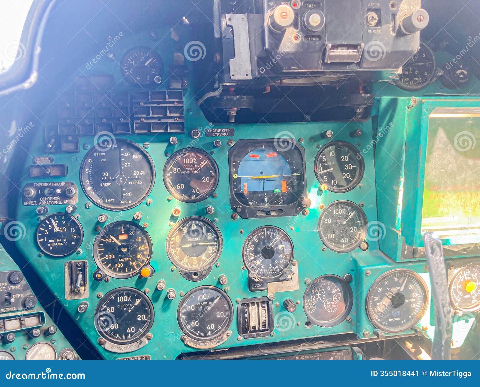 Image Depicts an Old Cockpit of an Aircraft with a Worn Control Panel ...