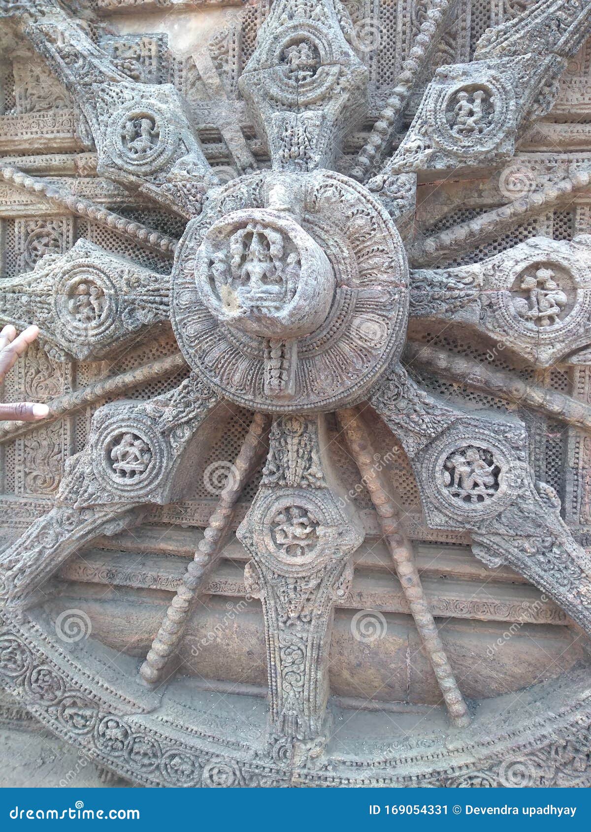 Image Du Temple Inde Du Soleil Image stock - Image du temple, soleil ...