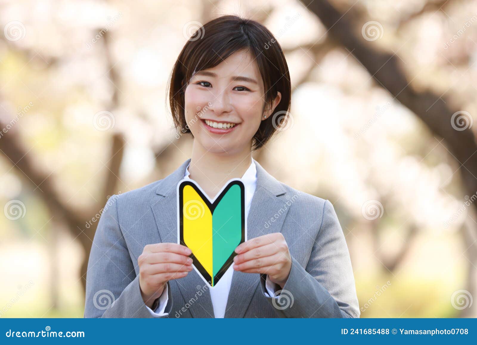 Female Office Worker with a Beginner Mark Stock Photo - Image of ...