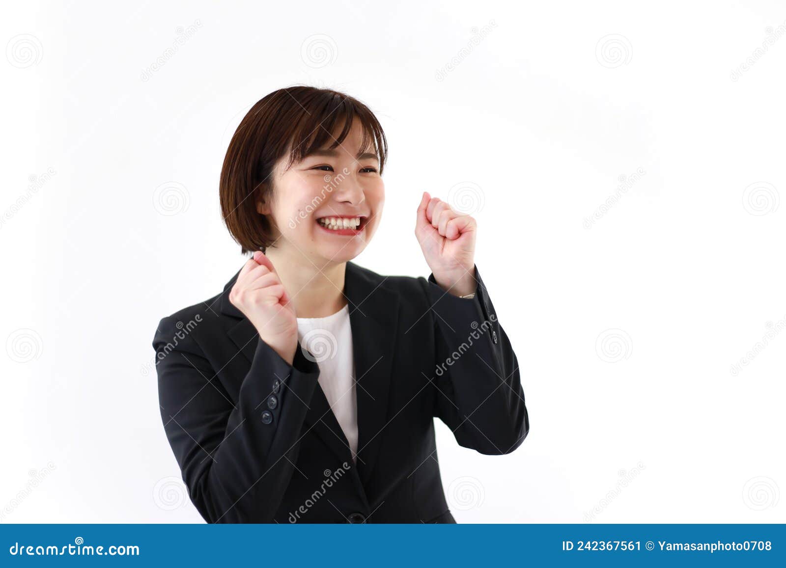 Female Office Worker Cheering Stock Image - Image of energetic, smile ...