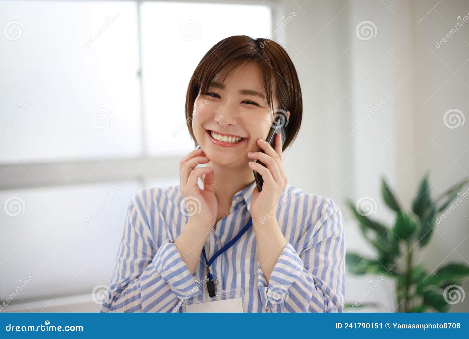 Female Office Worker To Call Stock Image - Image of beautiful, business ...