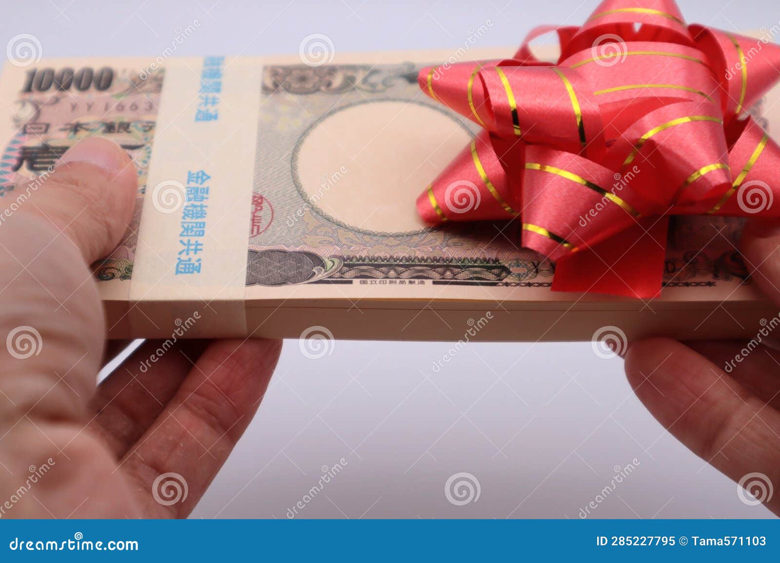 Image of a Gift of 1 Million Yen Stock Image - Image of remuneration ...