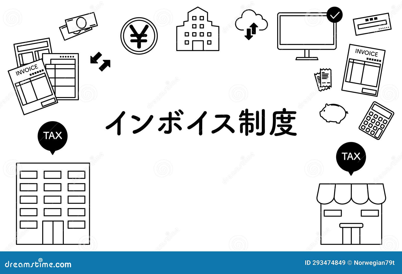 Image Icon Frame of the Invoice System and Text of the Invoice System ...