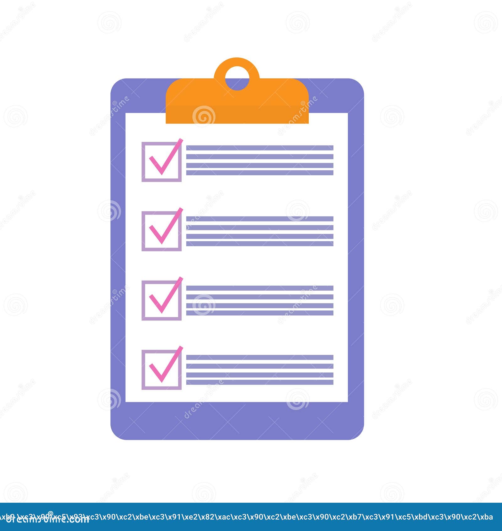 Image of a List on a White Background Vector Illustration Stock Vector ...