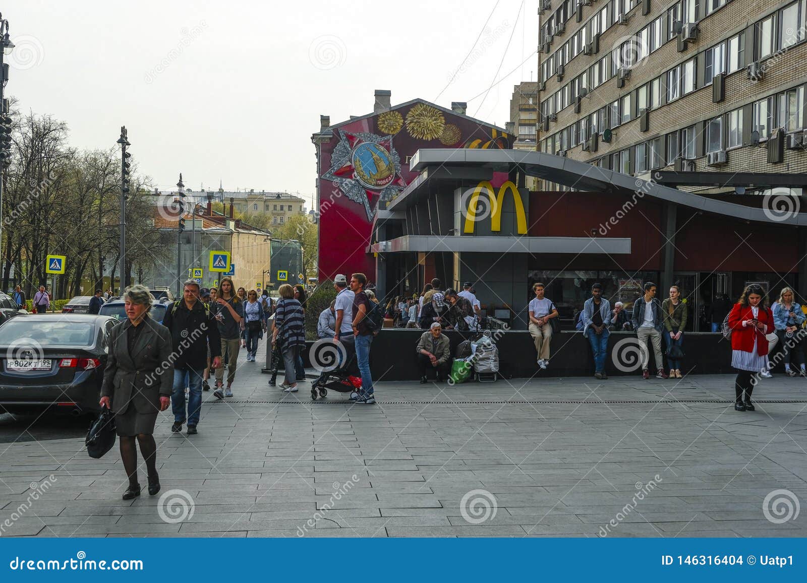 Image of McDonalds editorial stock image. Image of burger - 146316404