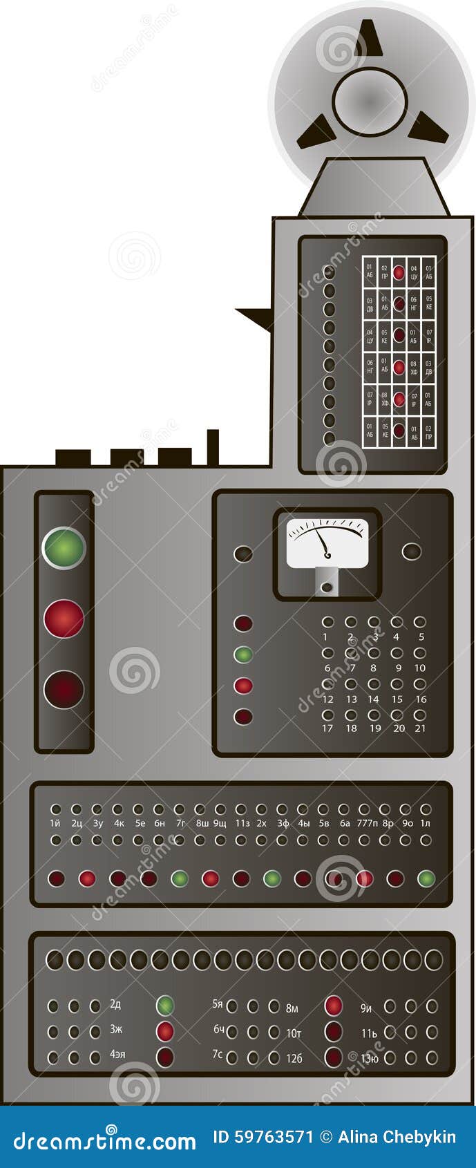 Image of old computer stock vector. Illustration of buttons - 59763571