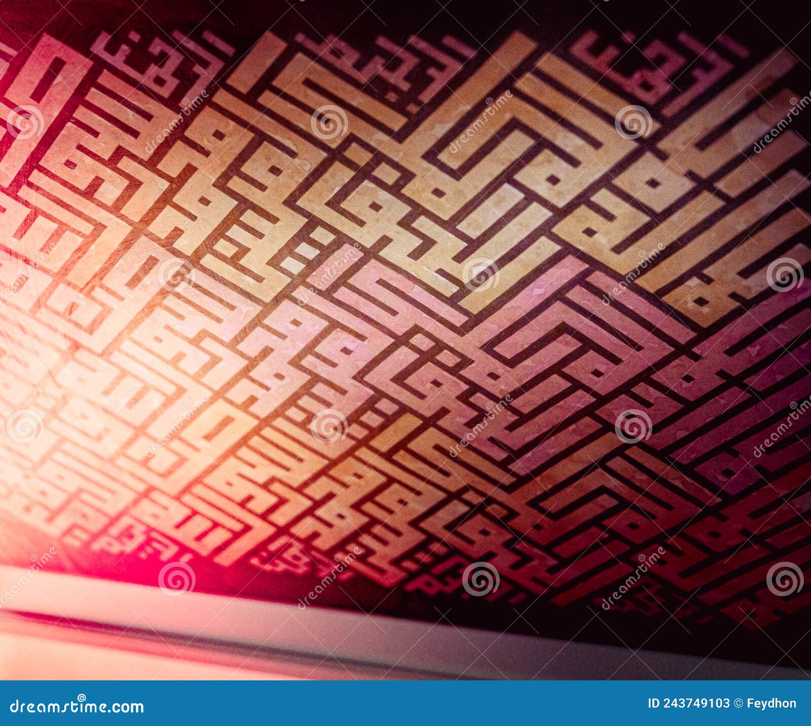 Traditional Islamic Calligraphy Art Hand-painted Kufi Square Royalty ...