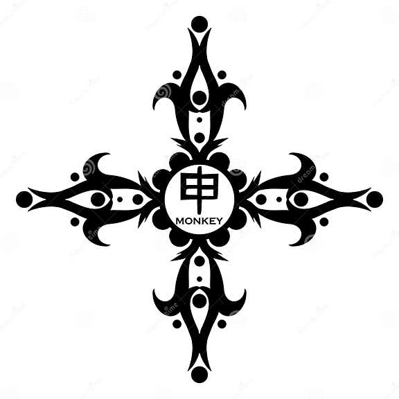 Cross with Monkey Ideogram, Black and White, Tattoo, Isolated, Chinese ...