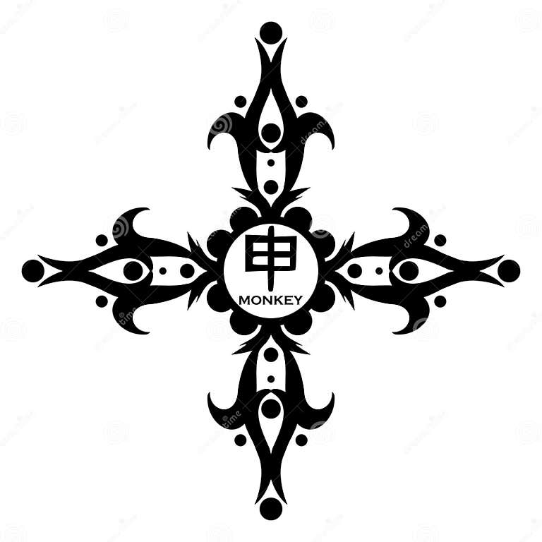 Cross with Monkey Ideogram, Black and White, Tattoo, Isolated, Chinese ...