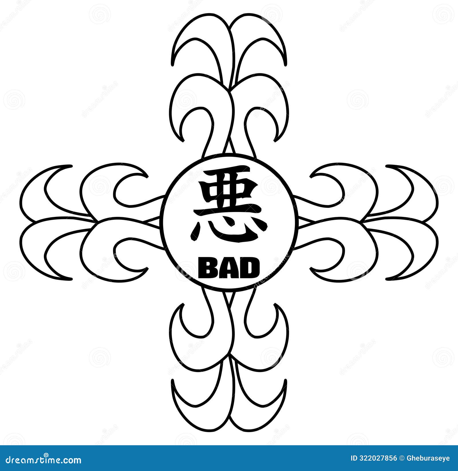 Cross with Bad Ideogram, Black and White, Tattoo, Isolated. Stock ...