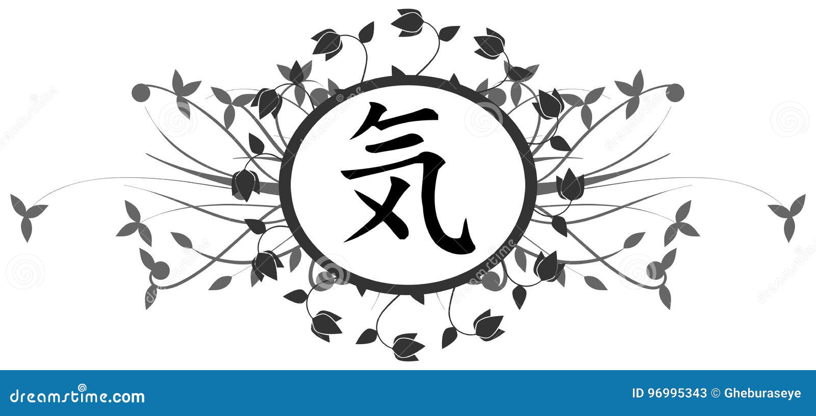 Floral Frame with Ideogram of Spirit Stock Illustration - Illustration ...